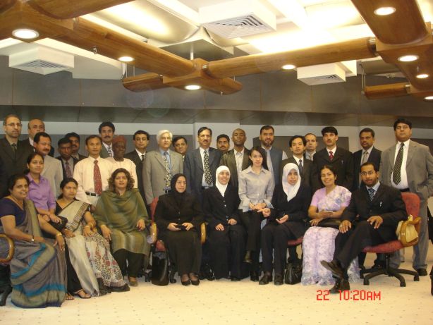 NIBAF-P - National Institute of Banking and Finance Pakistan